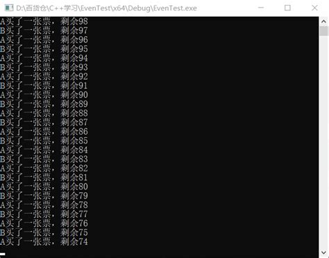 线程同步的四种实现方式 waitforsingleobject 线程同步 csdn博客