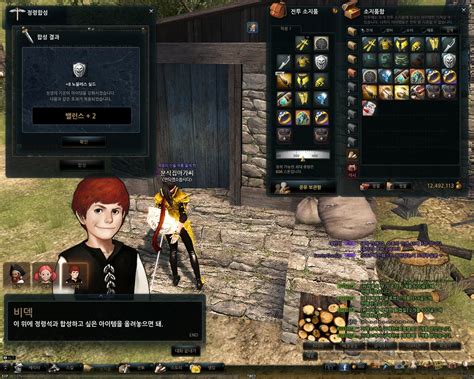 마비노기영웅전 인벤 상품받고 갑자기 비덱이 보고싶어졌습니다 마영전 인벤 피오나 게시판