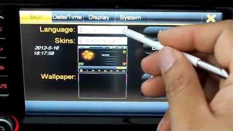 Video Anleitung Gui Update Youtube