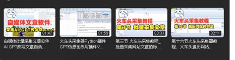 哆啦ai流程自动化 M成熟的应用自动化技术和rpa机器人