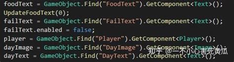 浅谈gameobject的find和findgameobjectwithtag方法 知乎