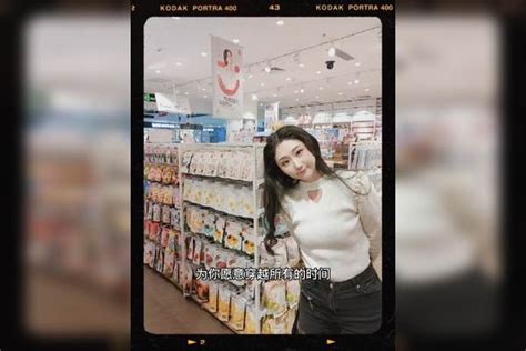 Vlog Miniso