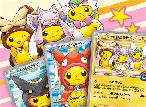 Mega Pikachu Pokemon Card Ex
