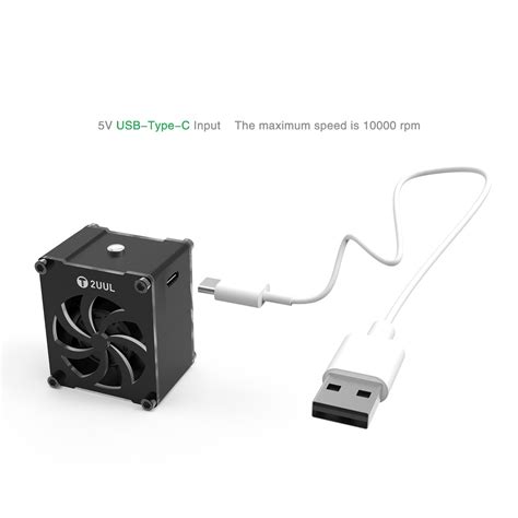 2uul Cuul 迷你冷卻風扇焊煙適用於手機主板焊接維修工具 5v Type C Usb 輸入充電 蝦皮購物