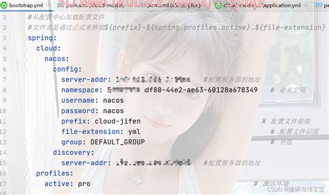 Refreshscope不生效refreshscope注解不生效 Csdn博客