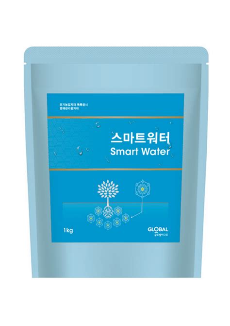 ㈜경농 골프장 잔디관리 솔루션 앞서간다