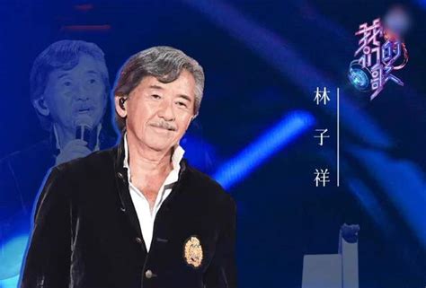 谭咏麟为74岁林子祥庆生，两人亲密搭肩笑容灿烂，举杯共饮感情好