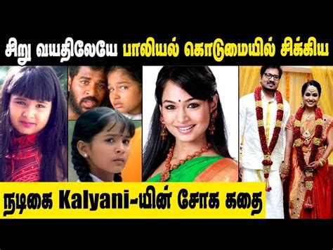 Kalyani Vijay Tv Anchor Marriage Photos