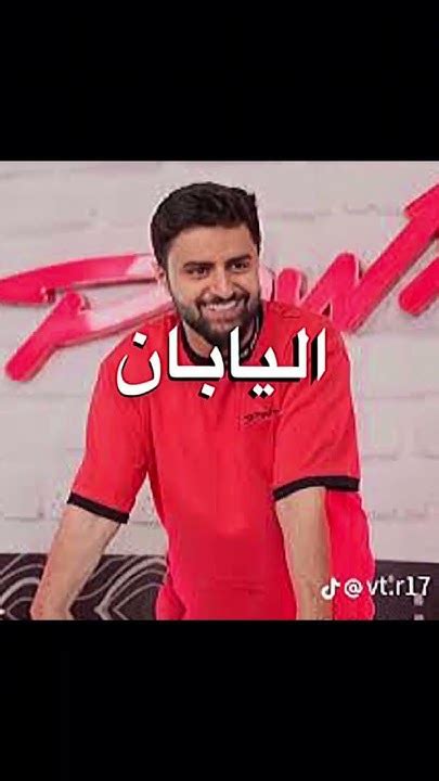 شونق ابونوح Youtube