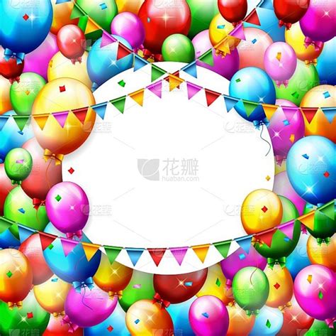 彩色的生日气球和纸屑与文字的地方