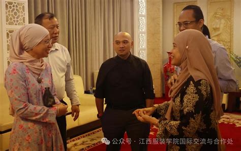 马来西亚驻广州总领事苏莱雅一行来访我校 江西服装学院国际合作交流处