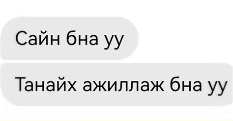 Улаанбаатар амьтныг хүрээлэнг зорин ирж буй болон үзэхээр төлөвлөж байгаа иргэдийн ⚠️анхааралд