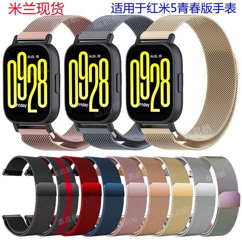Jual Strap Stainless Smartwatch Redmi Watch Active Redmi Watch Lite Steel Tali Jam Shopee