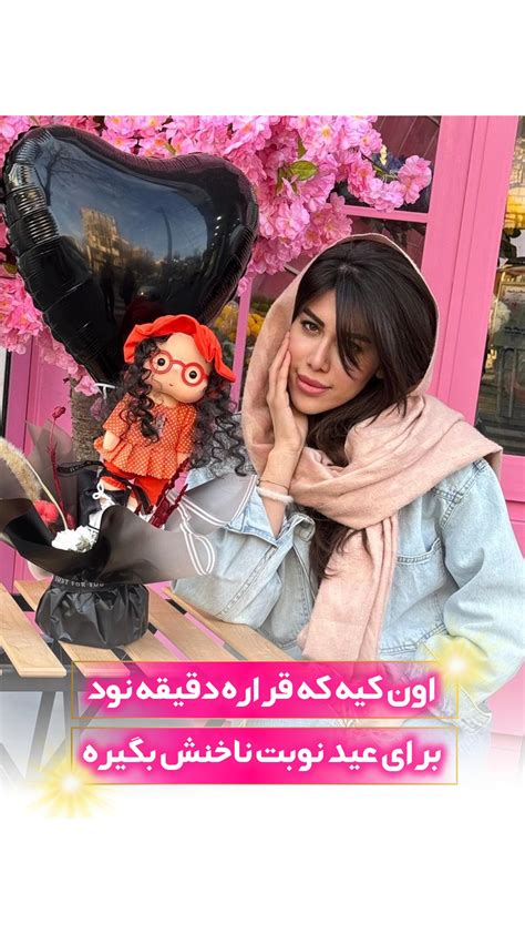 ‎سمیرا مالمیر مدرس کاشت ناخن‎ ‎زیبایی در اوج ظرافت💙🦋