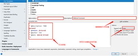 Intellij Idea2019 详细配置图解 常用详细配置设置及插件推荐2019 Idea设置主题 Csdn博客