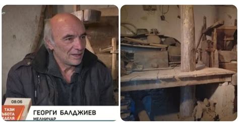 Пето поколение мелничар е живата легенда на Беласица