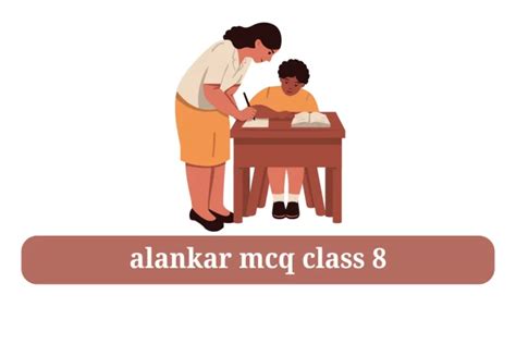 Class 10 Hindi Samas Mcq Questions Test Wali