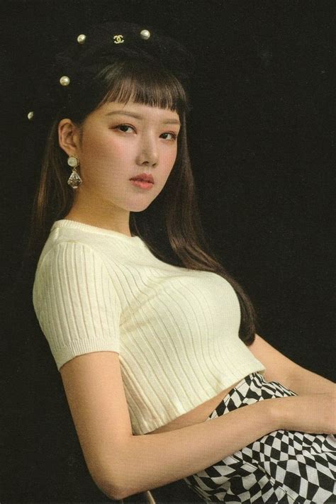 Gfriend Yerin Sunny Summer Photobook Gfriend