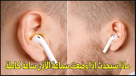 معلومات ثقافة عامة ستدهشك هل تعلم 1 Youtube