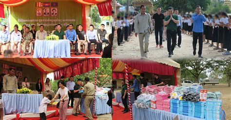 មជ្ឈមណ្ឌល កែសម្ផស្ស ឡឺរ៉ូស ផ្តល់អំណោយដល់សិស្សានុសិស្សនៃបឋមសិក្សា ជួស ក្នុងស្រុកទ្រាំង ខេត្តតាកែវ