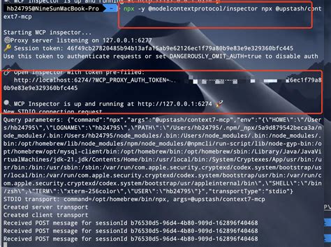 使用 Context7 Mcp Server 让 Ai 写出靠谱的代码 Csdn博客