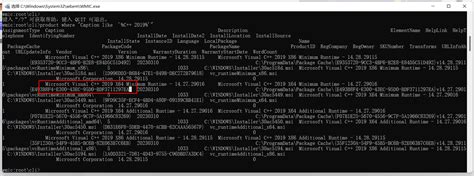 Vs2017 添加vc2015 2019vcredist 2015 2019 Csdn博客