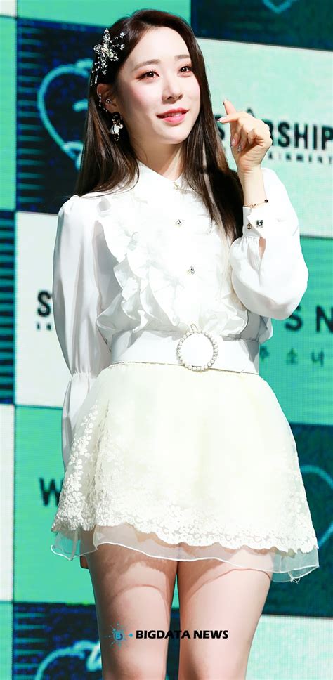 Big포토 우주소녀wjsn 연정 귀여운 아기천사 뎡이가 전하는 손하트