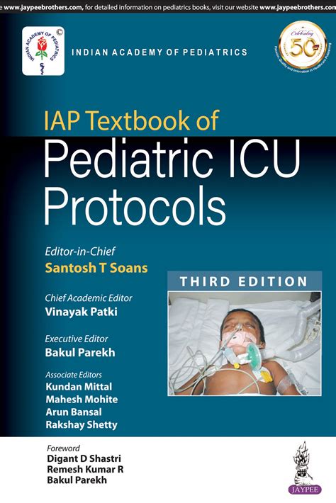 Iap Textbook Of Pediatric Icu Protocols Indian Academy Of Pediatrics