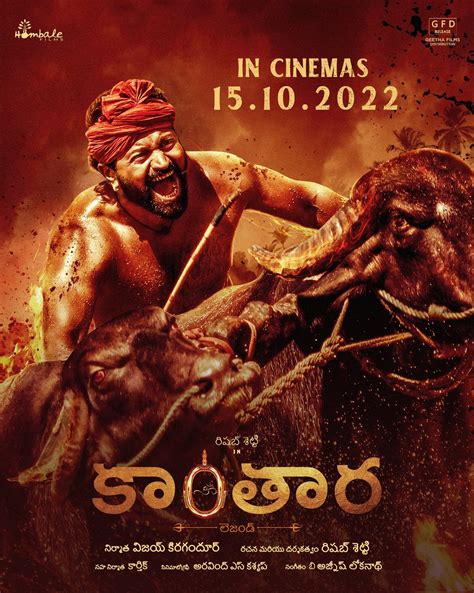 Kantara Telugu Rtollywood