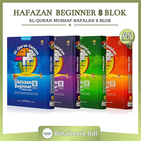 Jual Al Quran Hafazan Beginner Tahfiz Perkata Latin A5 Hc 8 Blok