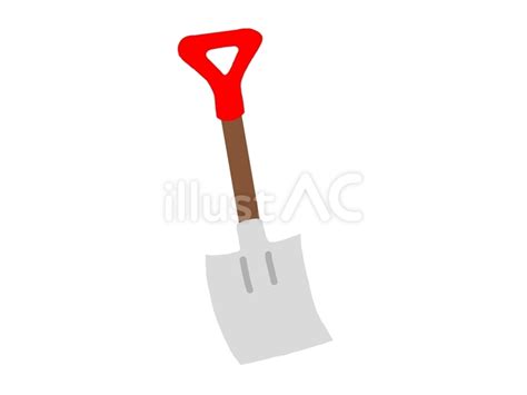 スコップイラスト No 23502701｜無料イラスト・フリー素材なら「イラストac」