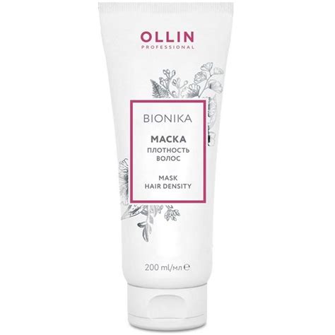 Маска для волос Ollin «Плотность волос» BioNika Mask Hair Density | отзывы