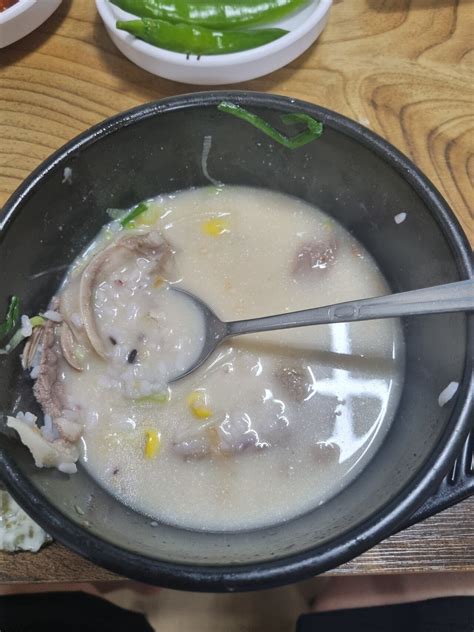 혐주의 국밥에 햄버거 말아먹은 디시인  포텐 터짐 최신순 에펨코리아