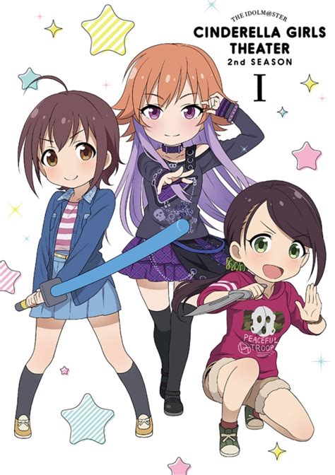 アイドルマスター シンデレラガールズ劇場 2nd Season 第1巻【dvd】 アイドルマスター Hmvandbooks Online