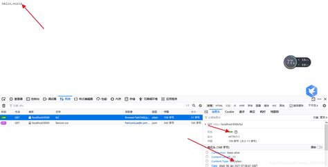 Responseentity作为的返回值的应用responseentity返回结果 Csdn博客
