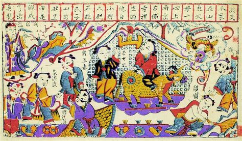 朱元璋做过乞丐吗 ？朱元璋少年经历， 看看朱元璋小时候有多穷？ Intu旅游生活笔记