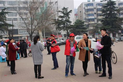 湛河区总工会举办女职工维权宣传活动 平顶山工会网