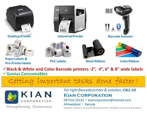 Usb Abs Plastic Tsc Ta 220 Barcode Printer Max Print Width 4 Inches