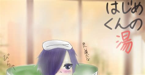 薄桜鬼 薄桜鬼 斎藤一 おちゃの湯🍵 斎藤璢玖🌛のイラスト Pixiv