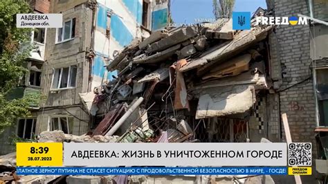 Авдеевка как последние 17 месяцев выживет украинский город Youtube
