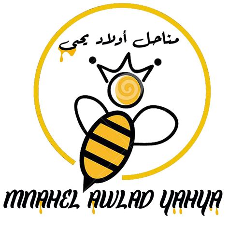 تجربتي مع حاجز الملكات ٢ برواز في موسم مناحل أولاد يحيى Facebook