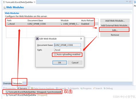 Eclipse Tomcat Eclipse Csdn