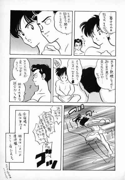 H3 1 Nhentai Hentai Doujinshi And Manga