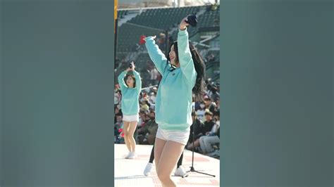 20230319 Lgvs롯데 시범경기 전준우등장곡응원가조연주 치어리더님 Youtube