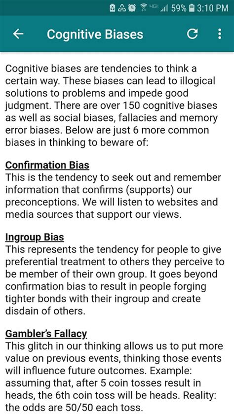 Critical Thinking Apk สำหรับ Android ดาวน์โหลด