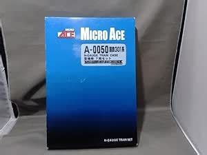 Amazon co jp 動作確認済 Nゲージ MICROACE A0050 301系電車 登場時 7両セット 室内灯あり マイクロ