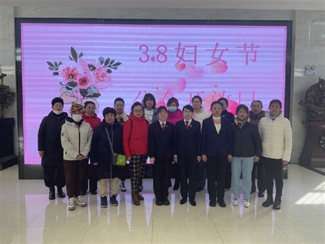 守护“她”权益 向阳区人民法院开展“依法维权，和谐家庭”三八妇女节公众开放日活动澎湃号·政务澎湃新闻 The Paper