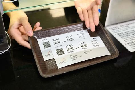 高鐵票變超大張傻眼！乘客全不懂 真實用途曝：超聰明、根本德政 新奇網搜 生活 Nownews今日新聞