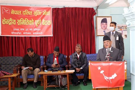 माओवादी क्रमशः एकता र रूपान्तरणको प्रक्रियामा प्रधानमन्त्री दाहाल
