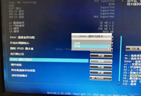 云计算——aca学习 虚拟化技术概述软件虚拟化和硬件虚拟化 Csdn博客